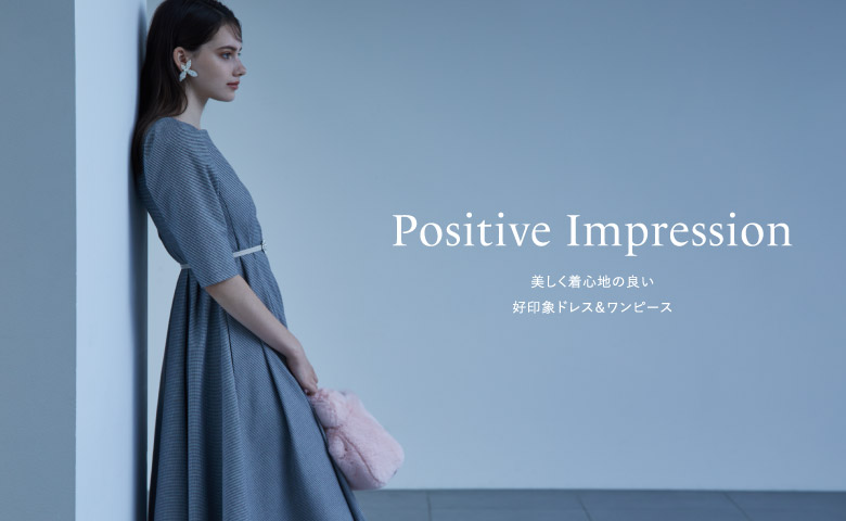 CELFORD（セルフォード）公式サイト／オフィシャル通販サイト